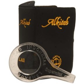 Alkitab – BIBLE HOUSE